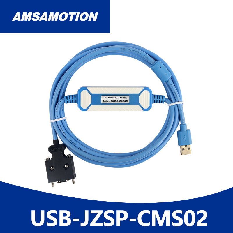 USB-JZSP-CMS02 Подходит для серводвигателя серии Yaskawa Sigma-II III серии, кабеля для отладки и программирования привода SGDH