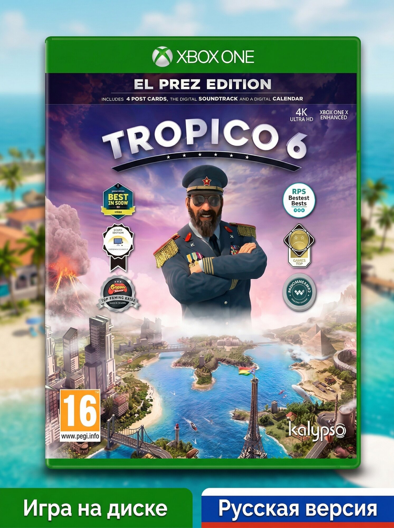 Игра Tropico 6 - El Prez Edition (Xbox One, Xbox Series, Русская версия)