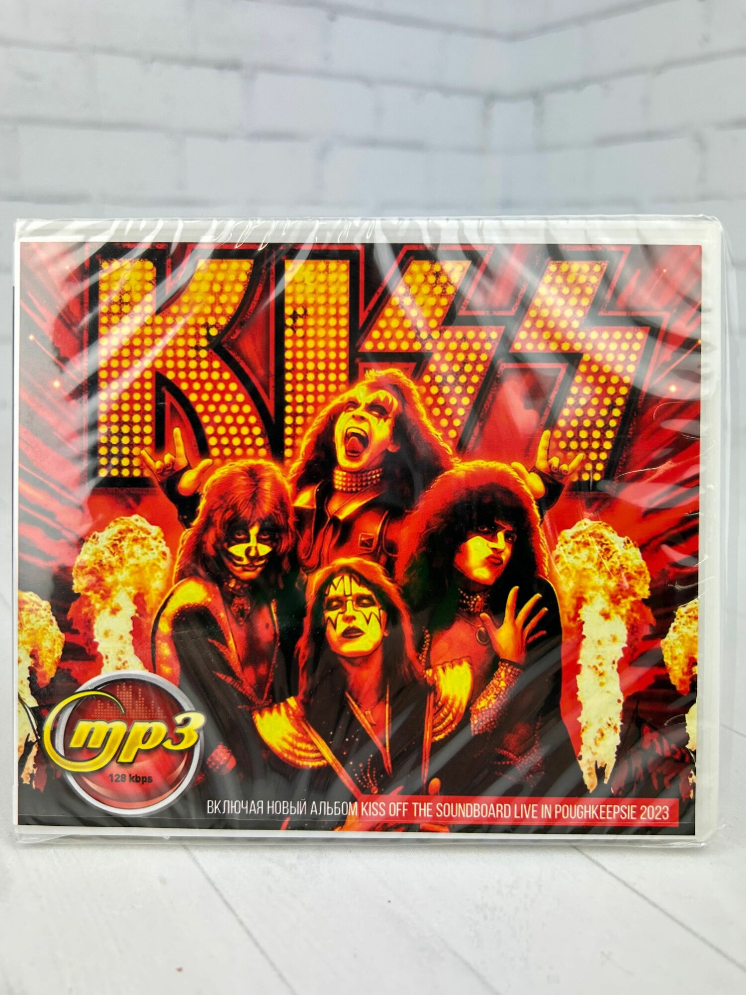 Kiss - мп3 диск