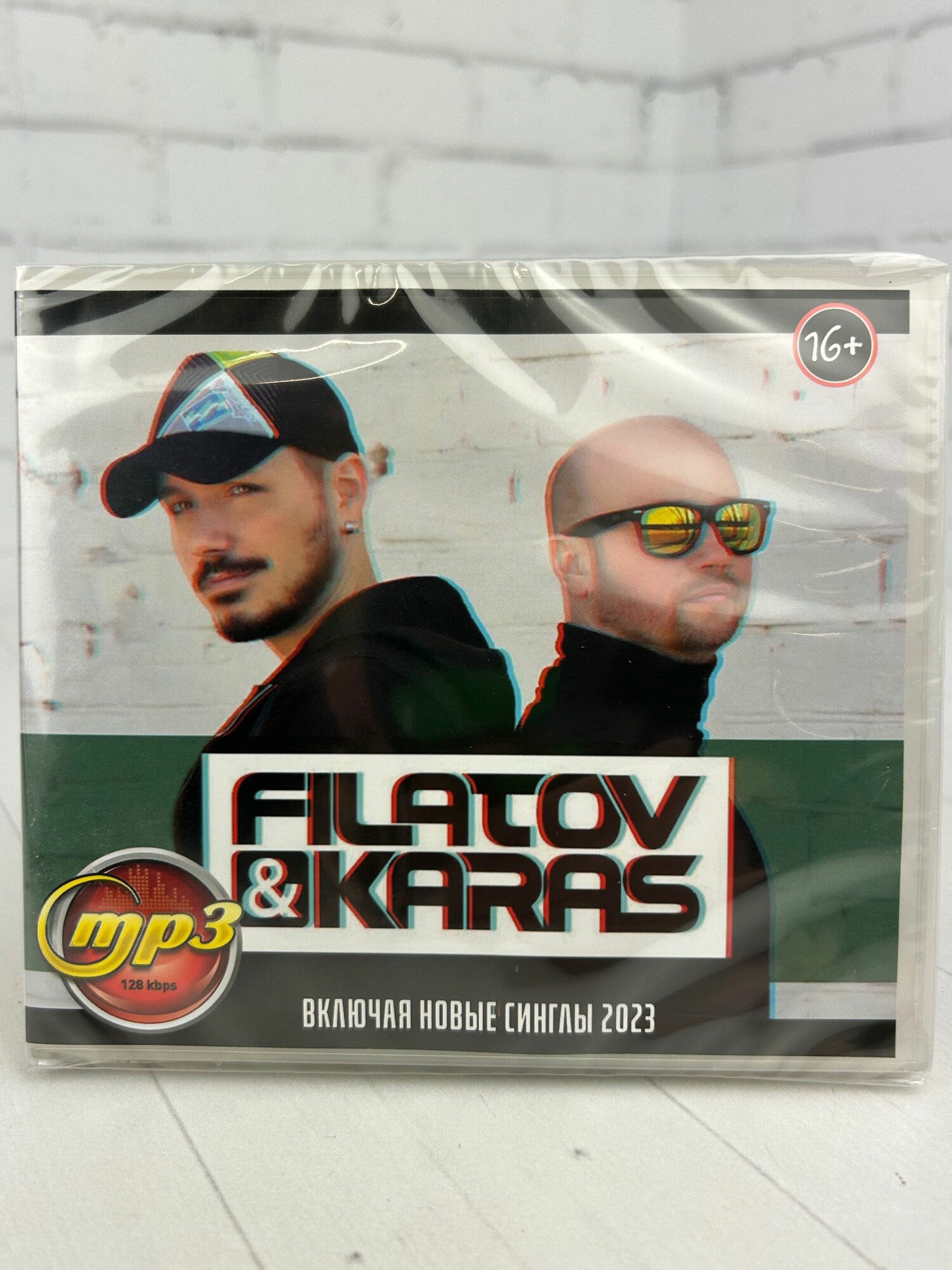 Filatov & Karas - мп3 диск