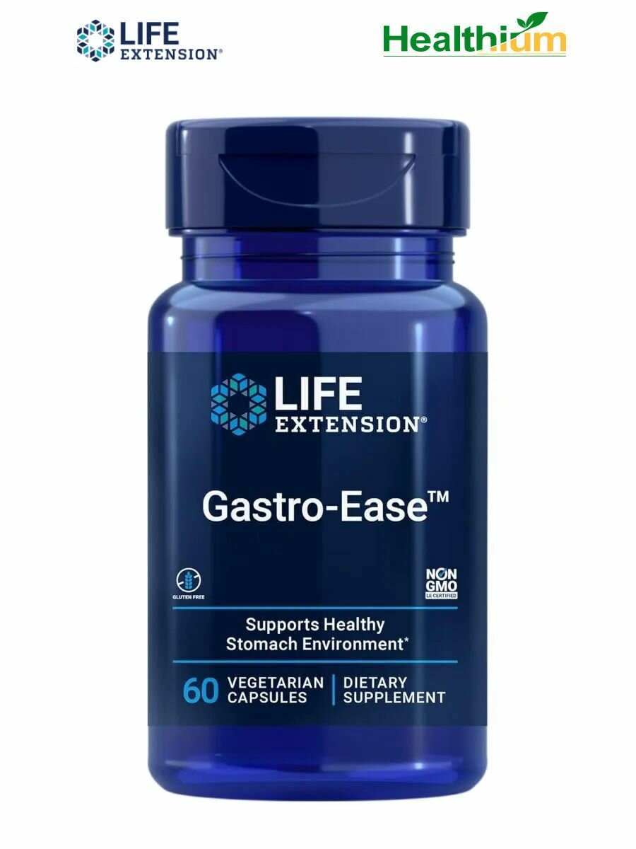 Life Extension Gastro-Ease 60 капсул Лайф Экстэншн Гастро-Изи для поддержки пищеварения