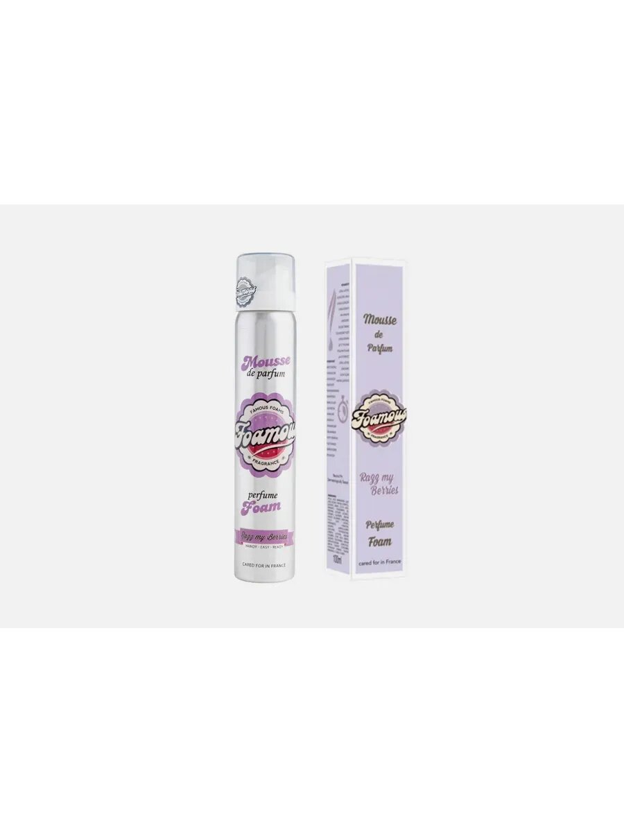 FOAMOUS Razz my Berries Парфюмированный мусс для тела 100мл