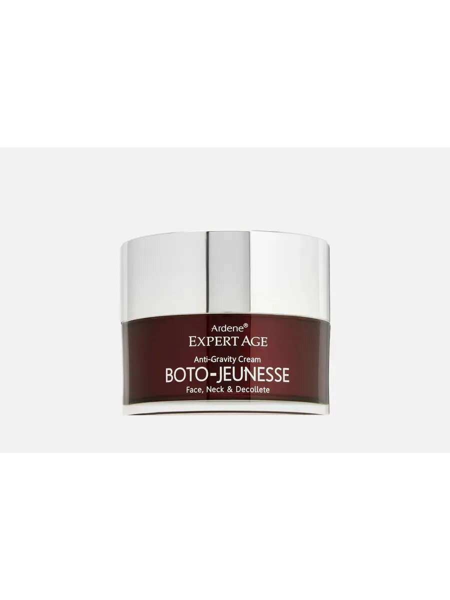 ARDENE Rose Noire - Anti-Gravity Крем для лица 50мл