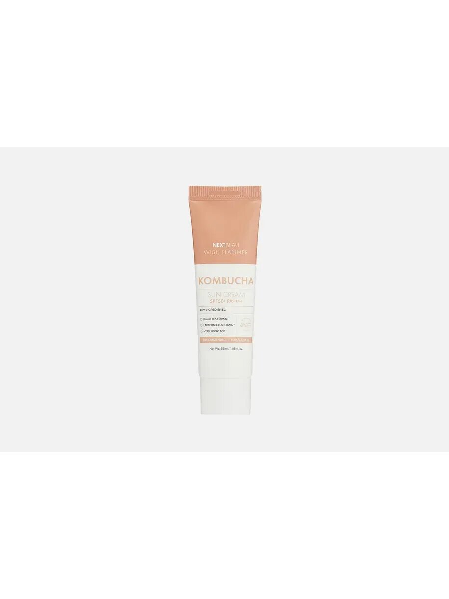 NEXTBEAU Kombucha Солнцезащитный крем для лица SPF 50 55мл