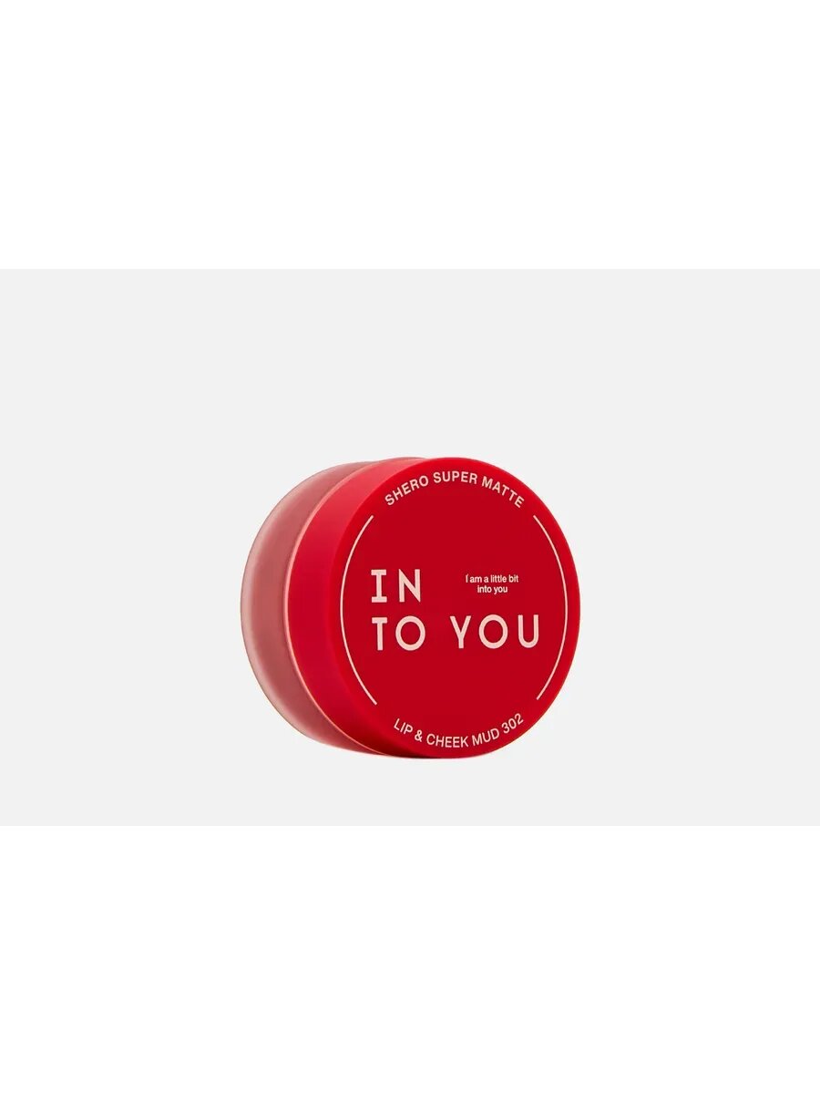 INTO YOU Shero super matte lip & cheek mud canned Рум