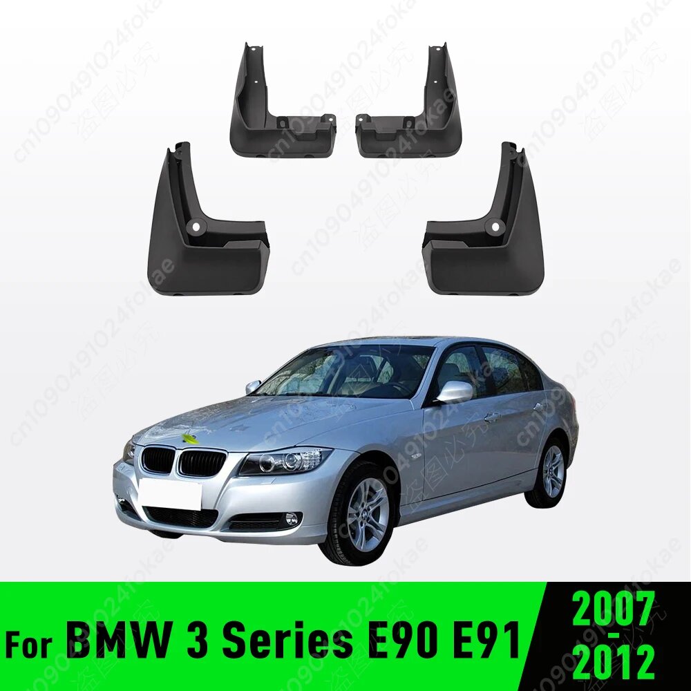 Брызговики для BMW 3 серии E90 E91 Седан 2007 2009 2010 2011 2012 Брызговики щитки от грязи