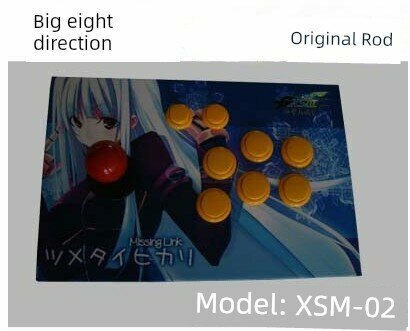 Джойстик Ming Chang "Electric Computer Model", восьмипозиционный, для игр и ПК