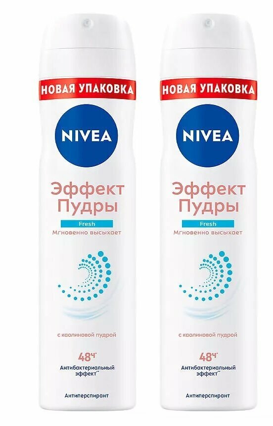 Дезодорант-антиперспирант Nivea спрей "Эффект Пудры" Fresh, 150 мл 2шт