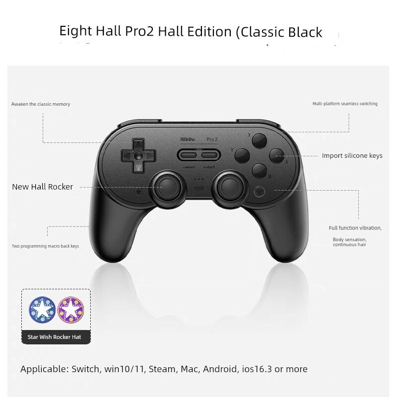 Eighting Pro2 черный Bluetooth-контроллер для Nintendo Switch и ПК