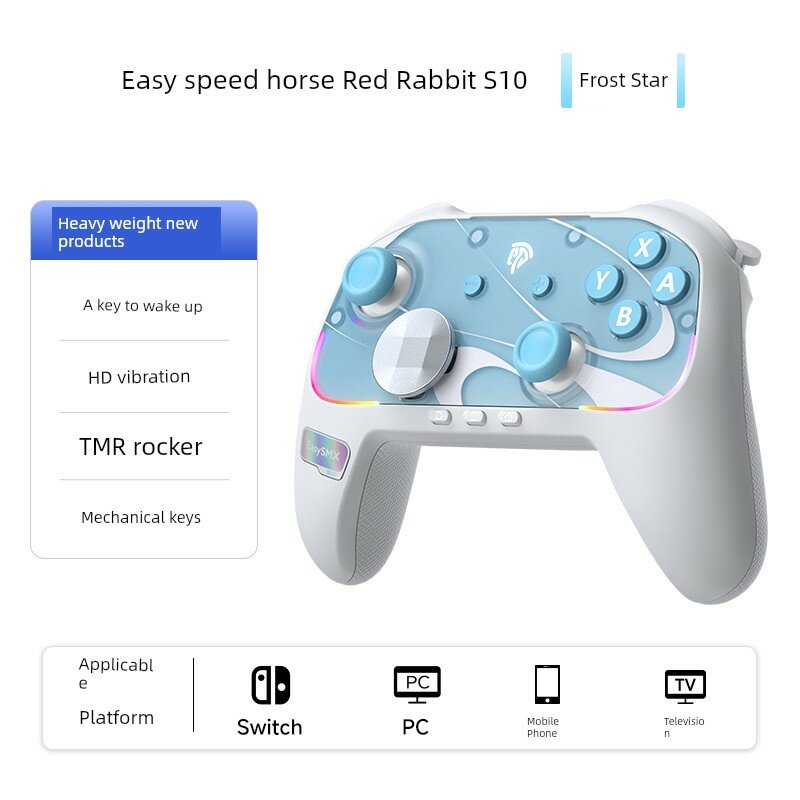 Easysmx S10 Игровой контроллер с HD-вибрацией, TMR-джойстиком, защитным кожухом, совместимый с Nintendo Switch, PC,