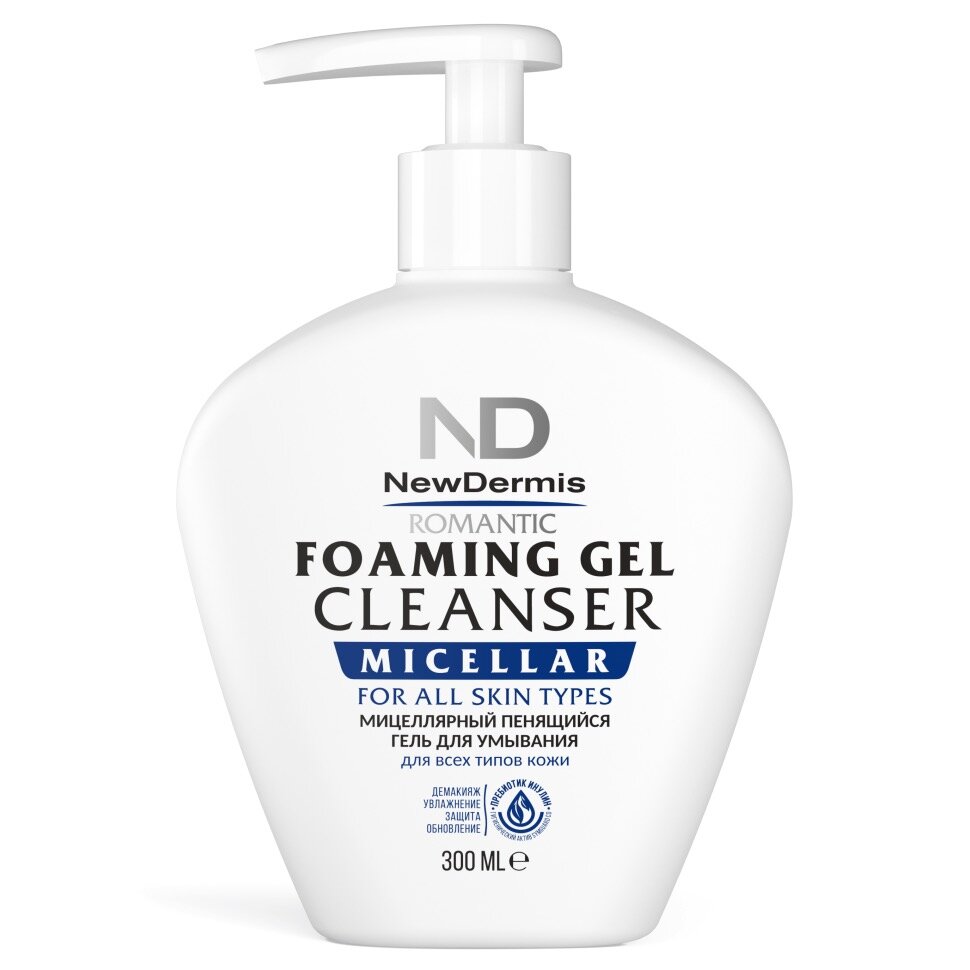 Мицеллярный пенящийся гель для умывания 300 мл ROMANTIC NewDermis / НьюДермис