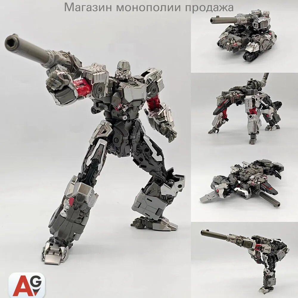 Робот-трансформер Мегатрон (Megatron) 20 см Трансформер игрушка для мальчиков