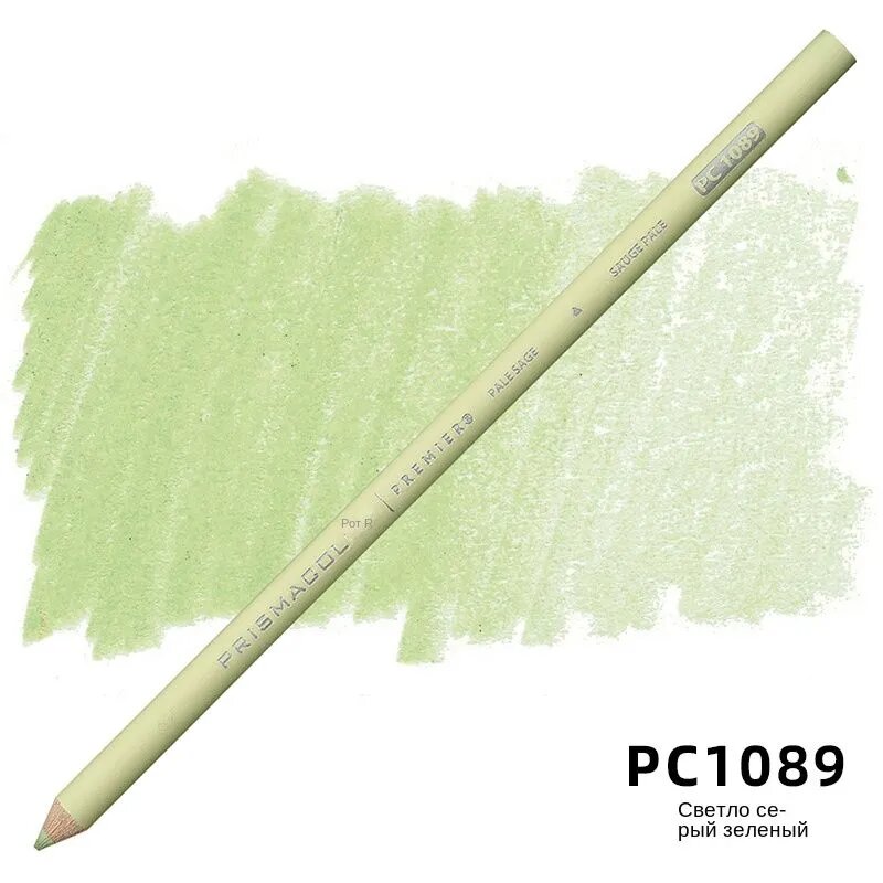 Prismacolor Карандаш, толщина: 3.8 мм, 1 шт.