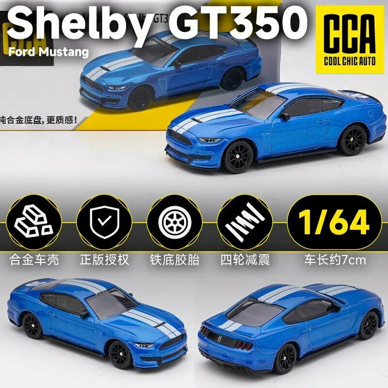 Модель автомобиля CCA 1:64 Ford Shelby GT350, синий, металлический корпус, 7 см
