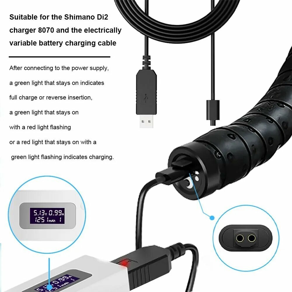 Зарядный кабель для электронной трансмиссии Shimano Di2 11 скоростей, USB, чёрный