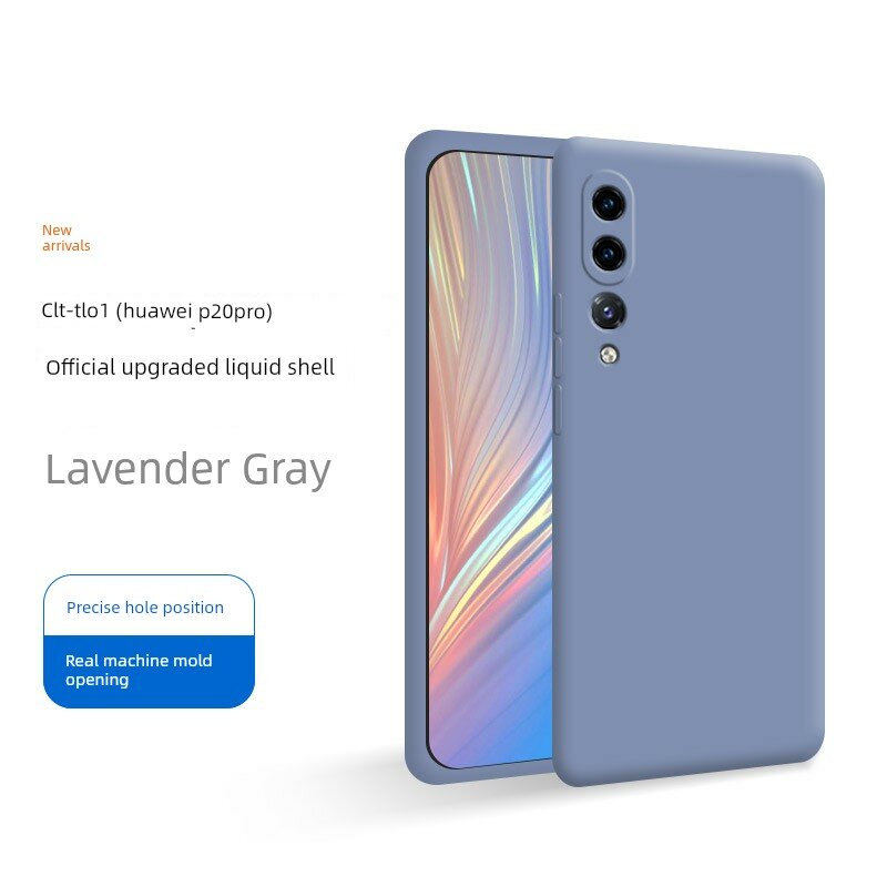 CLT-TL01 Жидкий силиконовый чехол для Huawei P20 Pro Лавандовый серый Антиударный Мягкий чехол