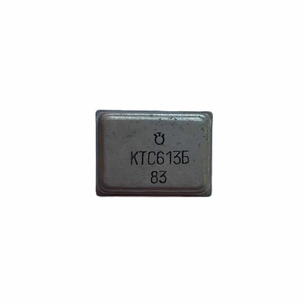 Микросхема КТС613Б КТС613