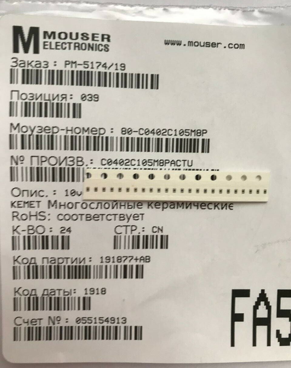 24 шт C0402C105M8PACTU Многослойный керамический конденсатор поверхностного монтажа 10VOLTS 1UF X5R 20%