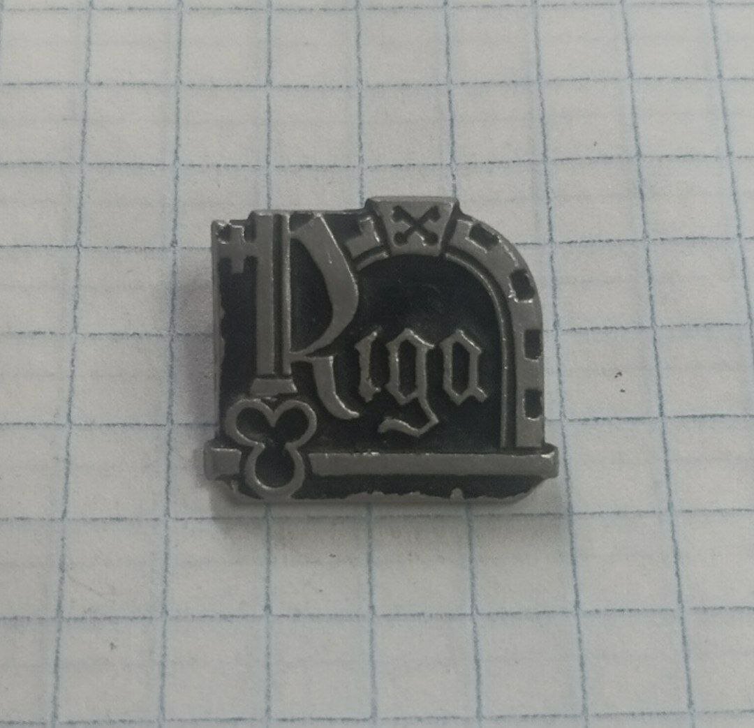 Значок "Рига"