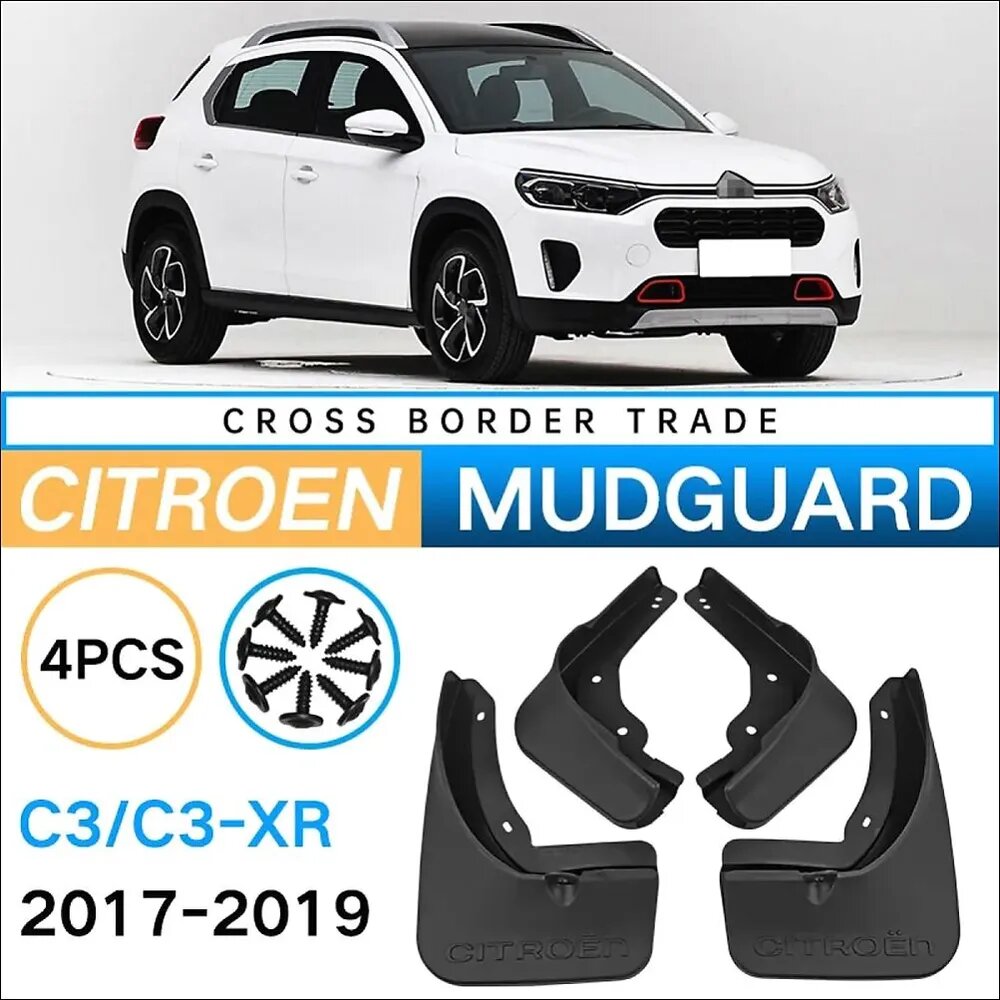 Крыло автомобильное Citroen C3/C3-XR 2017-2019, комплект 4шт, пластик, для внедорожника