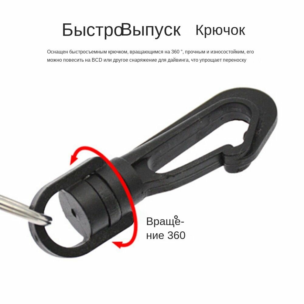 Аксессуары для дайвинга — фото 1