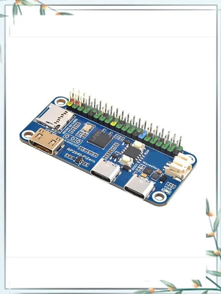 RP2040-Pizero - Плата микроуправления для игровой приставки, интерфейс Dvi, Micro-Sd