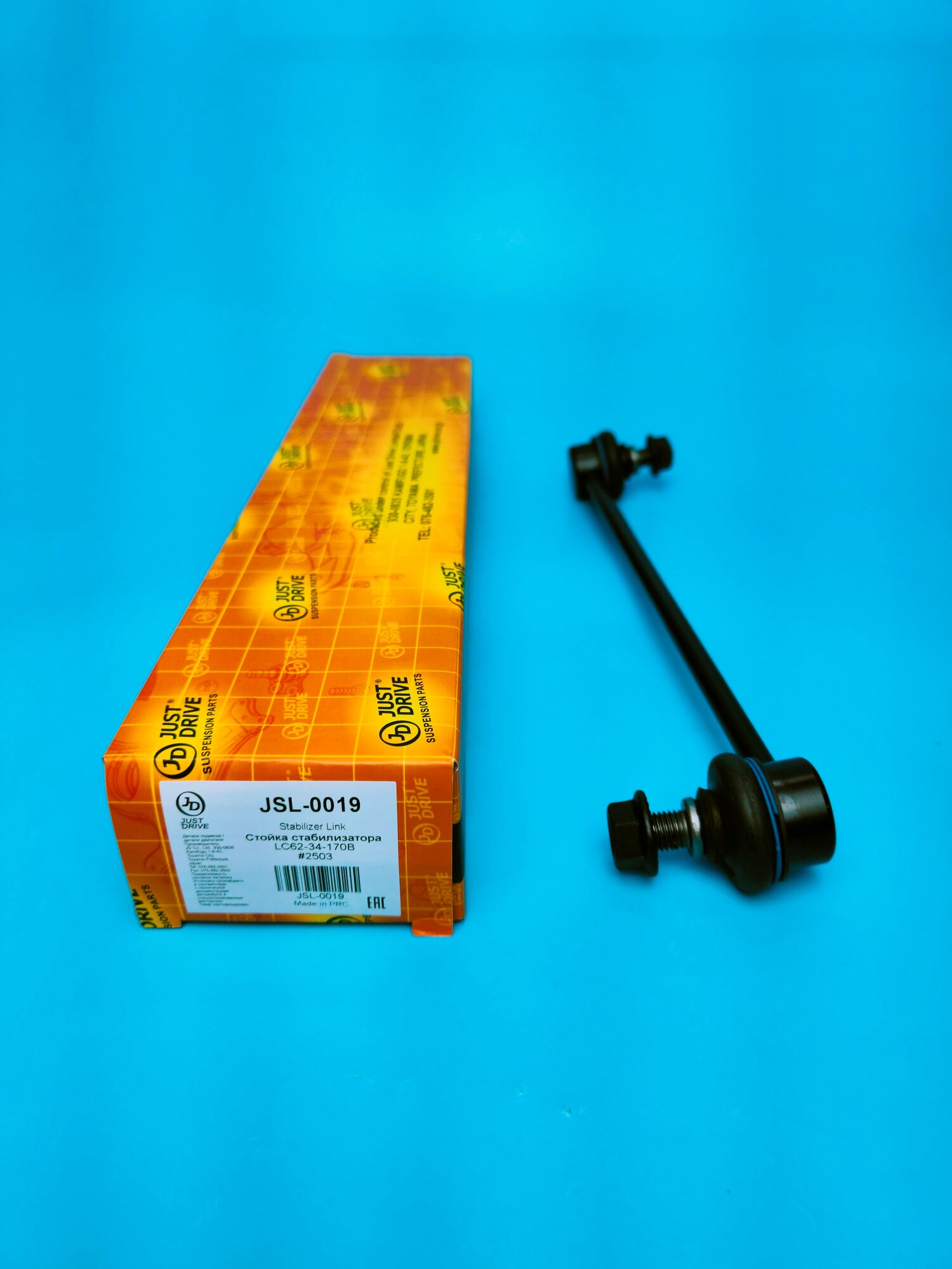 Стойка стабилизатора переднего Mitsubishi Lancer 10, ASX , Outlander XL, Suzuki SX4, лансер, аутлендер, JSL0019