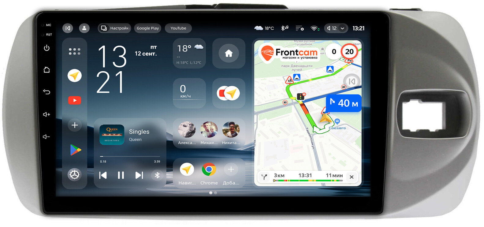 Штатная магнитола Teyes CC4L 6/64 9" RM-9432 Toyota Vitz 3 (XP130) 2014-2020 Android 14 with DTS® Audio (4G-SIM, DSP IPS, AI)