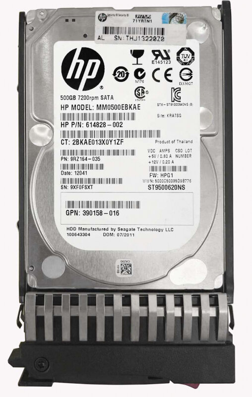Жесткий диск HP 508035-001 500Gb SATAII 2,5" HDD