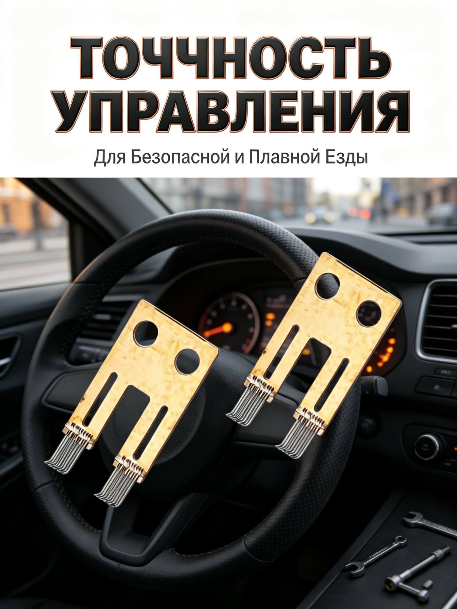 Ремкомплект щеток датчика угла поворота рулевой колонки, запасные контакты для переключателя совместим с сериями 730 760 E60 523 X5 7