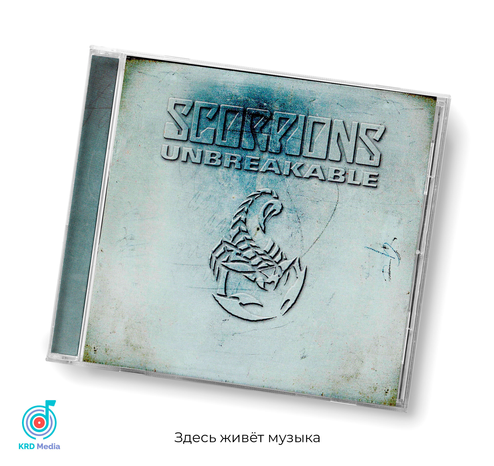 Scorpions - Unbreakable, 2004, 16-page, CD-Аудио