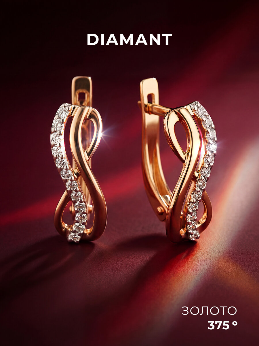 Серьги, красное золото, 375 проба, фианит