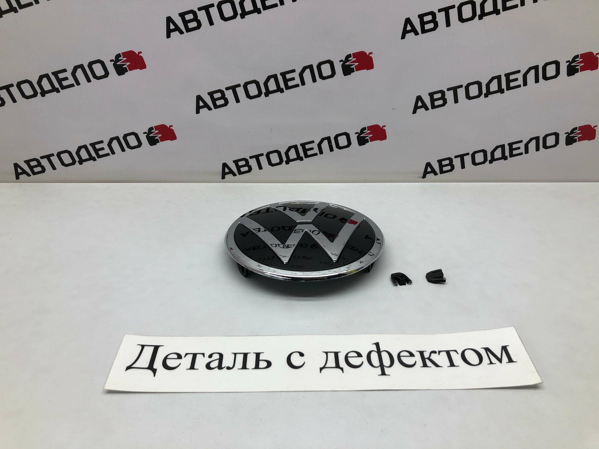 Эмблема Partberry PB189157 VW Polo 20-