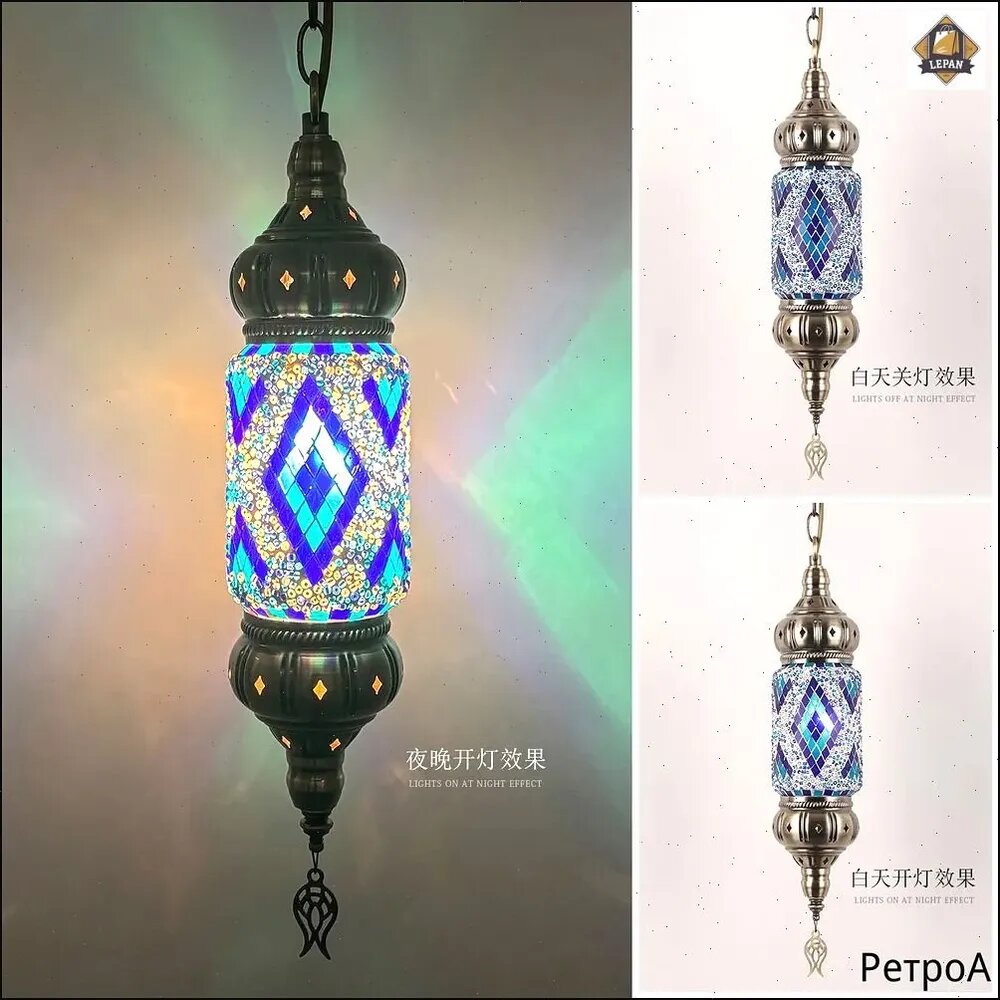 Потолочный светильник РетроA P82A, E14, LED, 40 Вт, стекло, 42 x 12 см
