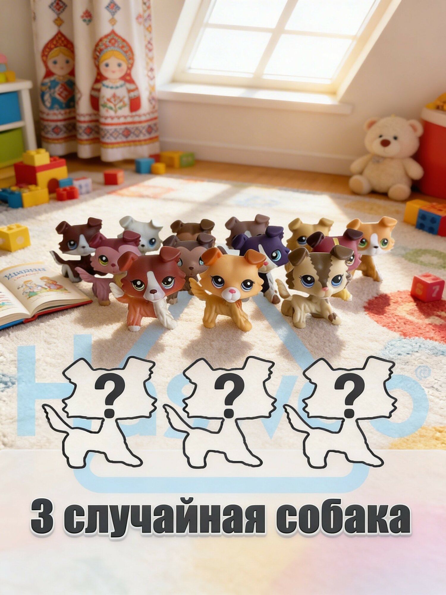 3 шт. комплект LPS игрушек, короткошерстные кошки и собачьи фигурки: такса, немецкий дог, овчарка и щенок хаски, подарок для девочки