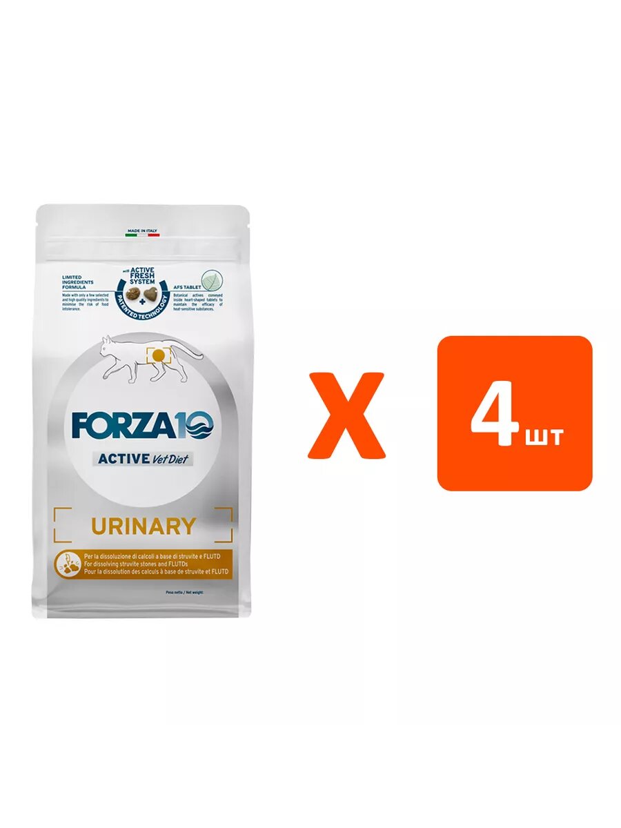 Корм сухой Forza10 Cat Active Vet Diet Urinary для взрослых кошек при мочекаменной болезни, 1,5 кг х 4 шт