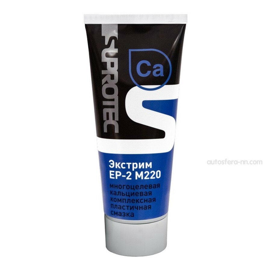 SUPROTEC 123971 Пластичная кальциевая смазка экстрим ЕР-2 М220