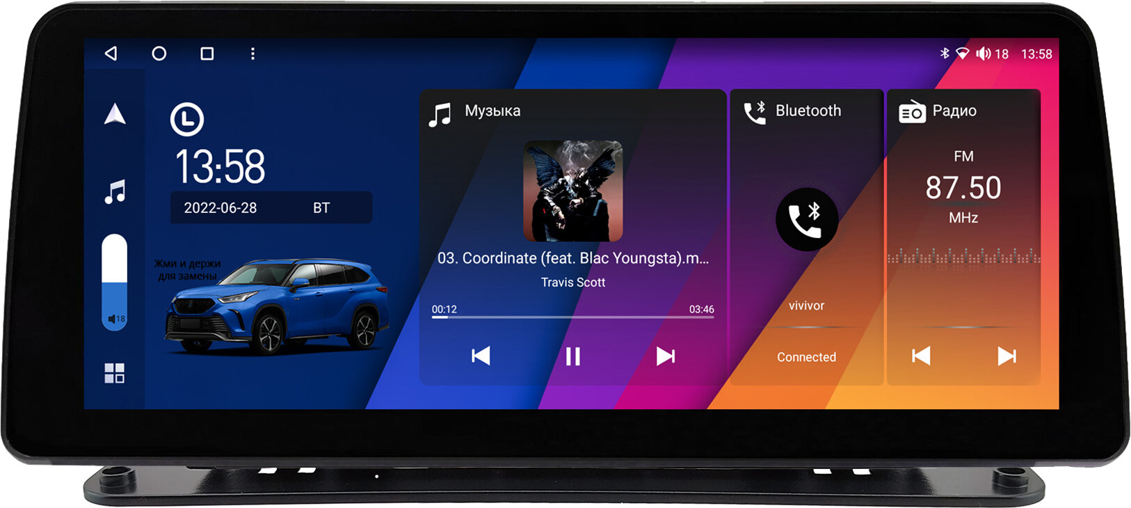 Штатная магнитола Canbox H-Line 7813-0889 12.3 дюйма на Android 10 (4G-SIM, 4/32, DSP, QLed) BMW Style