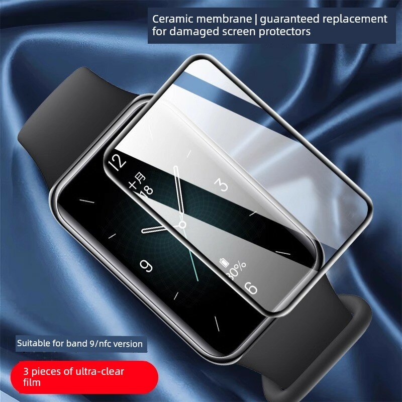 Защитный экран для Huawei Band 9 из керамики, 3 шт, стеклянный эффект, влагостойкий и устойчивый к царапинам