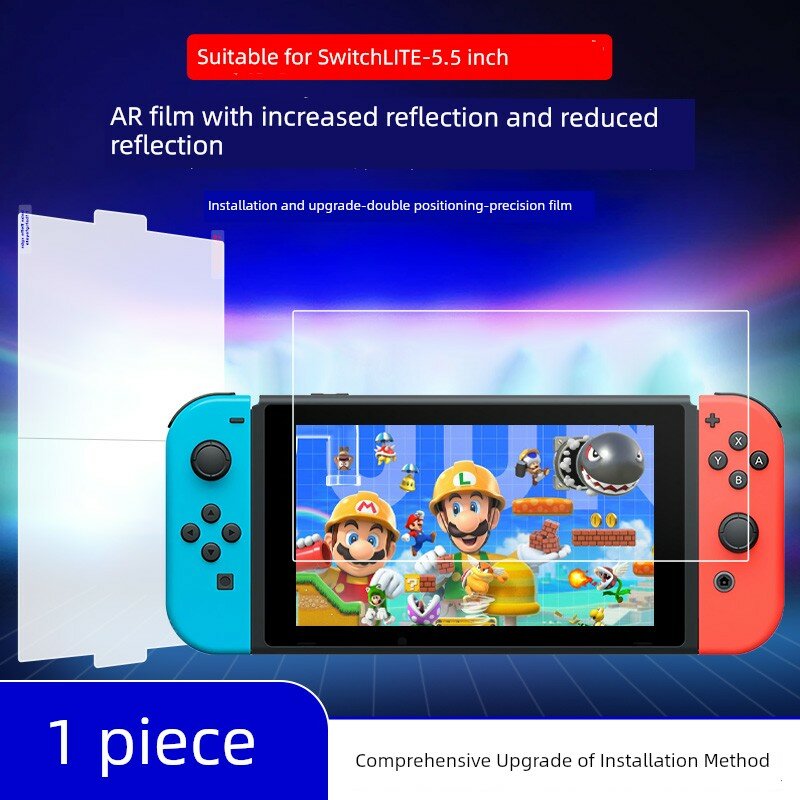 Защитная пленка для Nintendo Switch Lite 5.5 дюймов с ар-покрытием, 1 шт. высокая четкость, противоточность, низкая