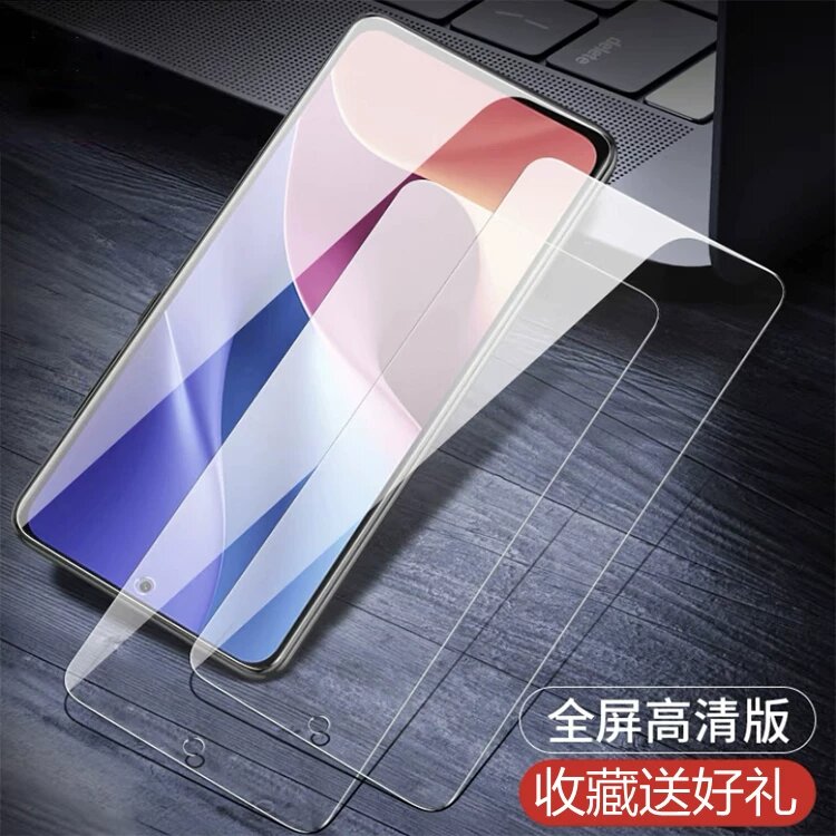 Защитное стекло для смартфона Redmi Note 11T, электропокрытие, высокая четкость, прозрачное покрытие, 2 шт