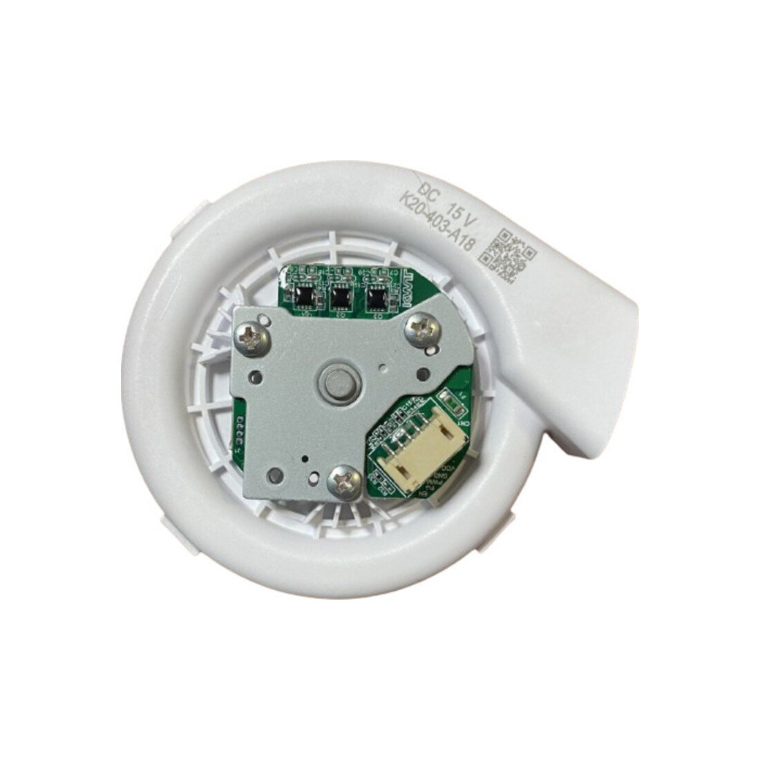 Мотор вентилятора для Roborock S8 / S8 Plus / S8 Pro Ultra 6000Pa