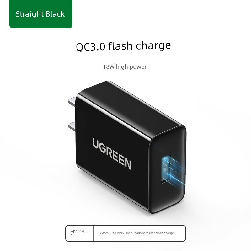 UGREEN FCP-QC3.0 9V2A Быстрое зарядное устройство для Huawei Honor Xiaomi Черный