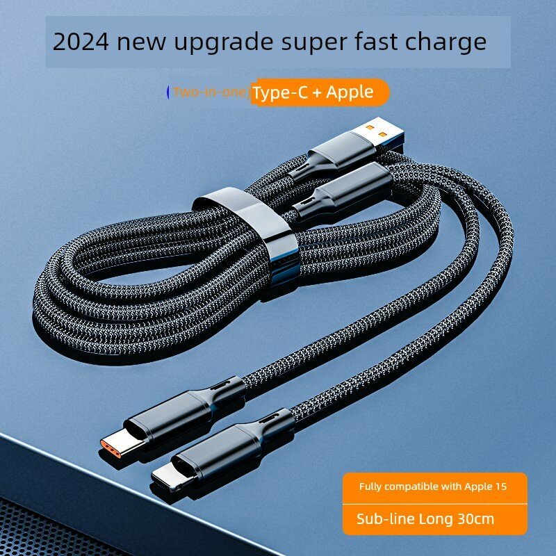 2-портовый кабель с USB-C и разъемом Lightning, быстрая зарядка 6А, длина 1.2 м