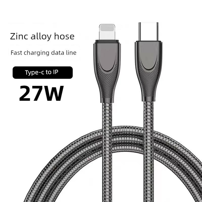 Кабель зарядный Type-C в Lightning 1 м для iPhone с быстрой зарядкой PD, прочная металлическая оплетка