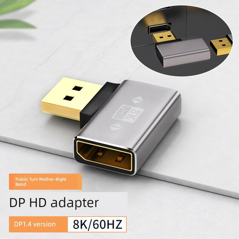 DisplayPort 8K 90 градусов правый изгиб алюминиевый корпус адаптер мужской к женскому для монитора и компьютера,