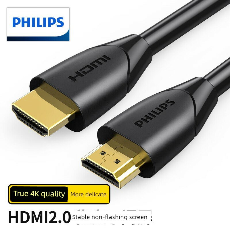 Кабель HDMI Philips высокой четкости 2.1 для подключения к компьютеру 8K, телевизору, монитору, проектору 240 Гц,