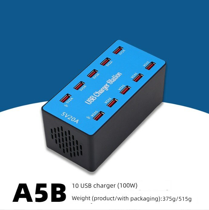 10-портовый USB-адаптер, 20А выход, высокоскоростная зарядка для множества устройств