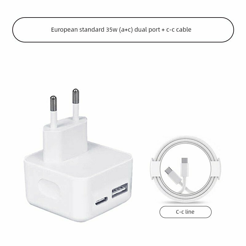 Европейский 35W двухпортовый зарядный адаптер с Type-C и плетеным USB-C кабелем для iPhone 15/16