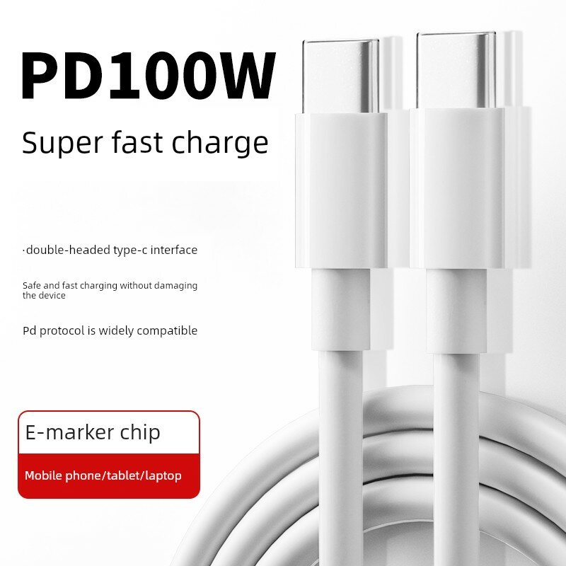 1 комплект 100 Вт быстрая зарядка PD Type-C USB-C кабель для смартфонов, ноутбуков, планшетов - 1.5 метра